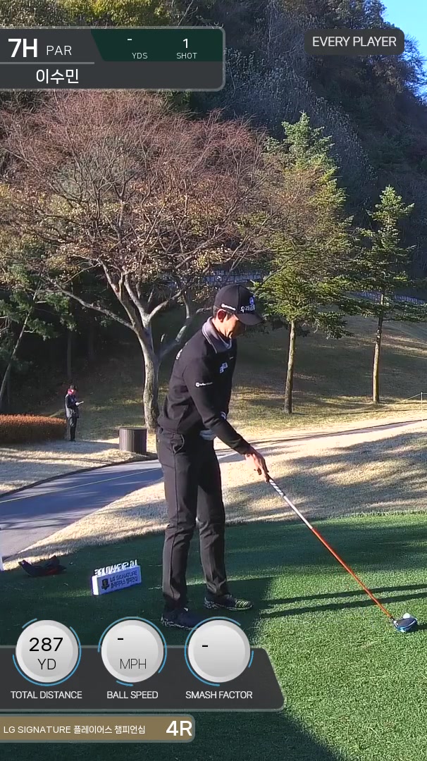 이수민 7홀 1번째샷 [LG SIGNATURE 플레이어스 챔피언십 FR]