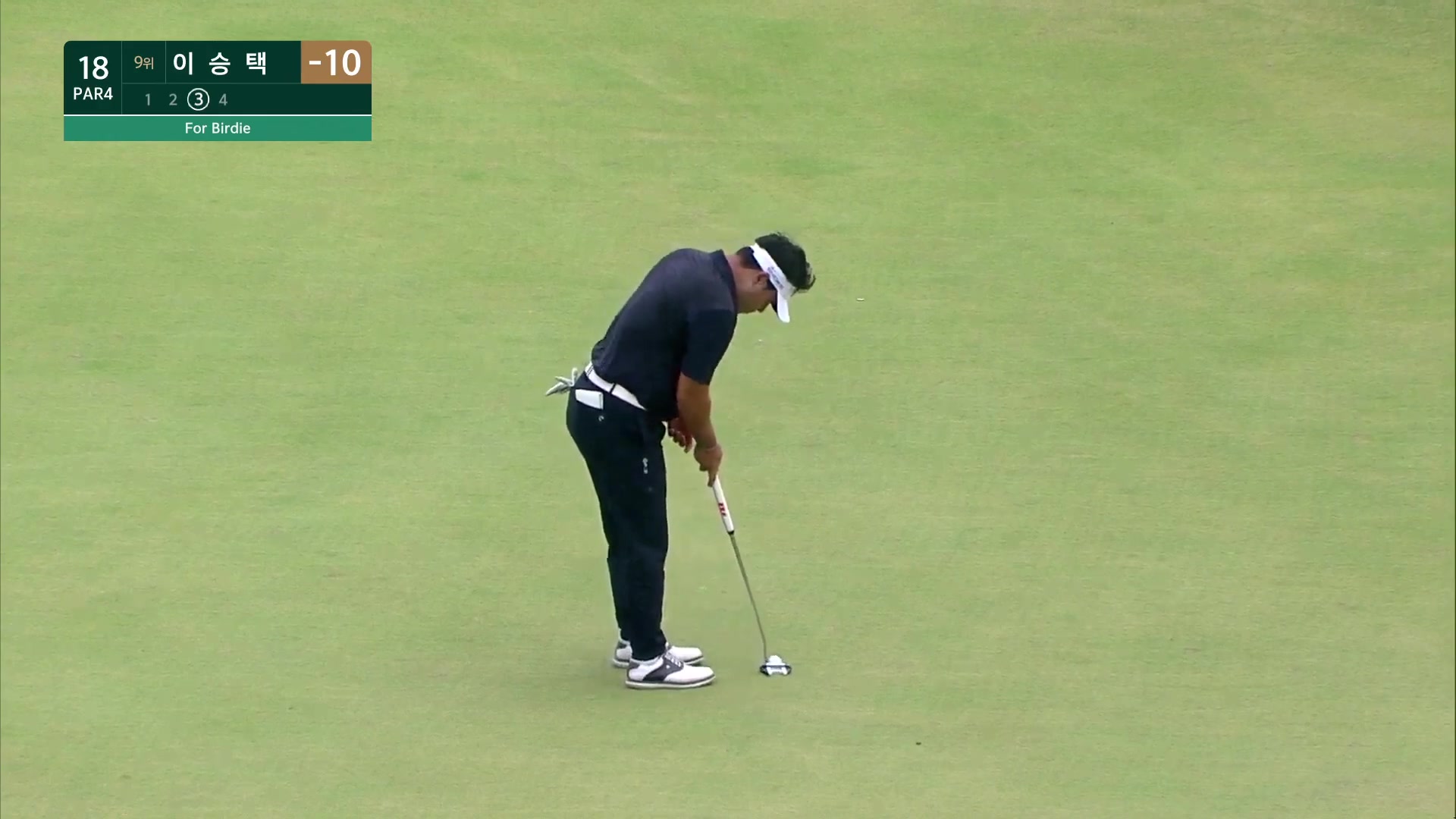 이승택 18홀 3번째샷 [KPGA 군산CC 오픈 FR]