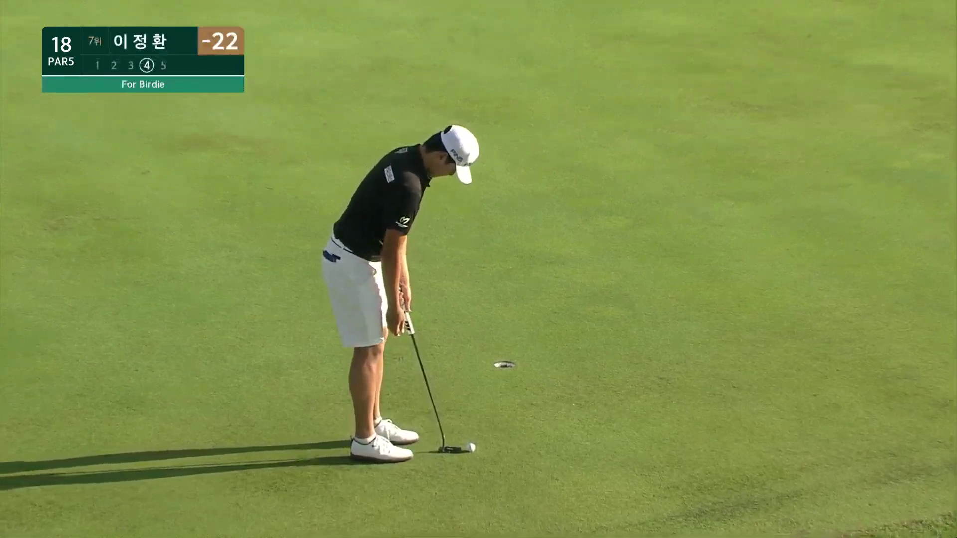 이정환 18홀 4번째샷 [골프존-도레이 오픈 FR]