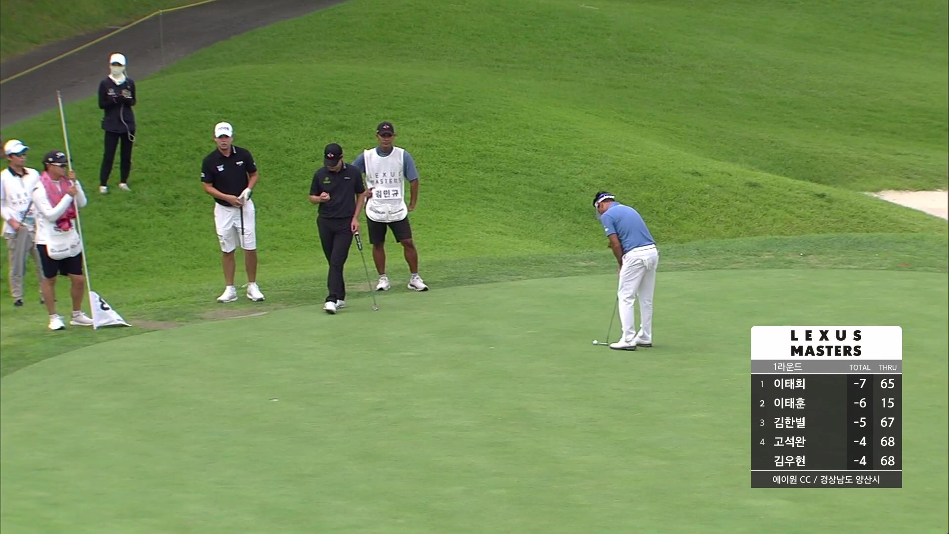 박상현 13홀 4번째샷 [2024 렉서스 마스터즈 1R]